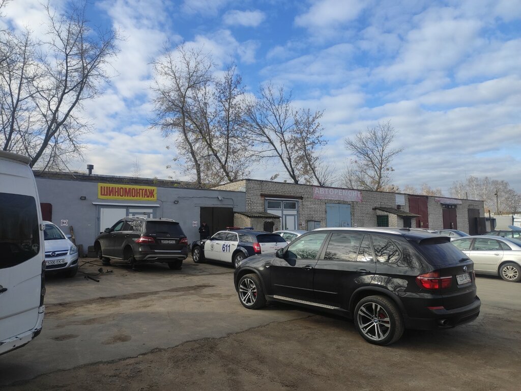 Rot balans Развал-сервис, Moguilev, foto