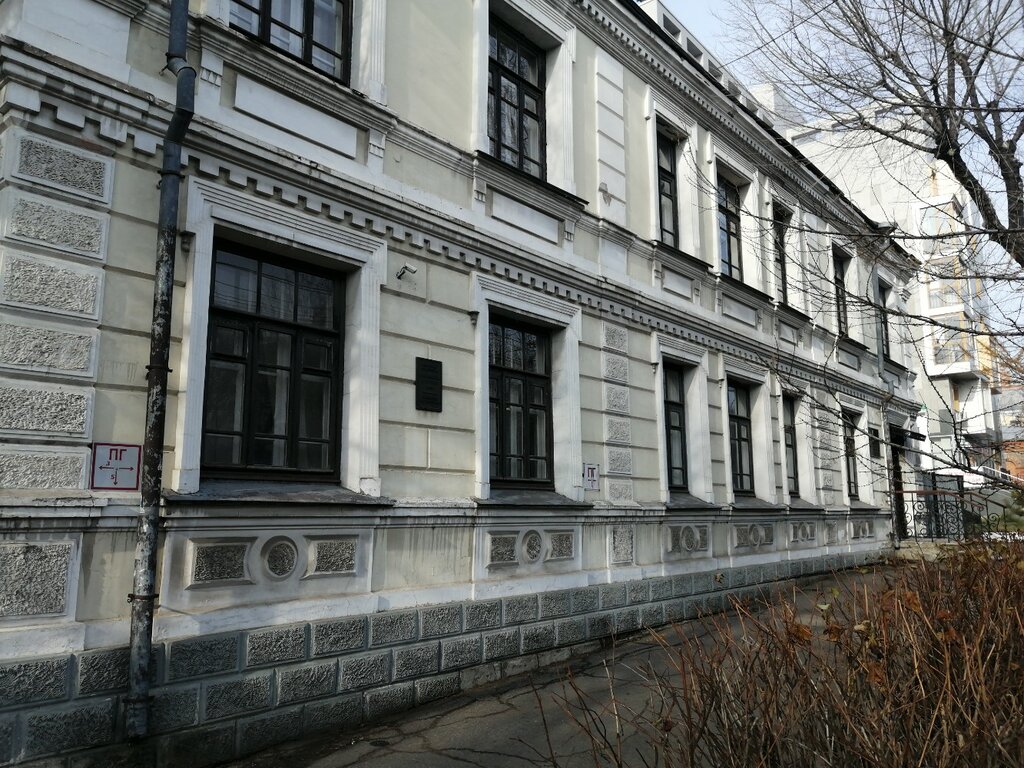 Belediyeler, devlet daireleri Правительство Хабаровского края управление лесами, Habarovsk, foto