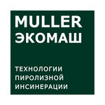 Tpi Muller Ecomash (3rd Samotyochny Lane No:11с1), sanayi ekipmanları firmaları  Moskova'dan
