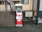 Qiwi (Kurmangazy Street No:70), ödeme terminali  Almatı'dan
