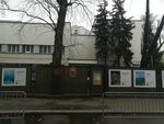 Philippine Embassy (Karmanitsky Lane No:8с1), büyükelçilikler ve konsolosluklar  Moskova'dan