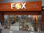 Fox (Kuznetskiy prospekt No:33Б), ayakkabı mağazaları  Kemerovo'dan