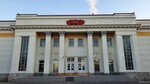 Aerokosmichesky studenchesky dvorets kultury (26 Bakinskikh Komissarov Street No:9А), kültür ocakları  Krasnoyarsk'tan