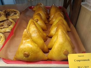 Pech! (Sovkhoznaya Street No:16, Khimki), pizzacılar  Himki'den