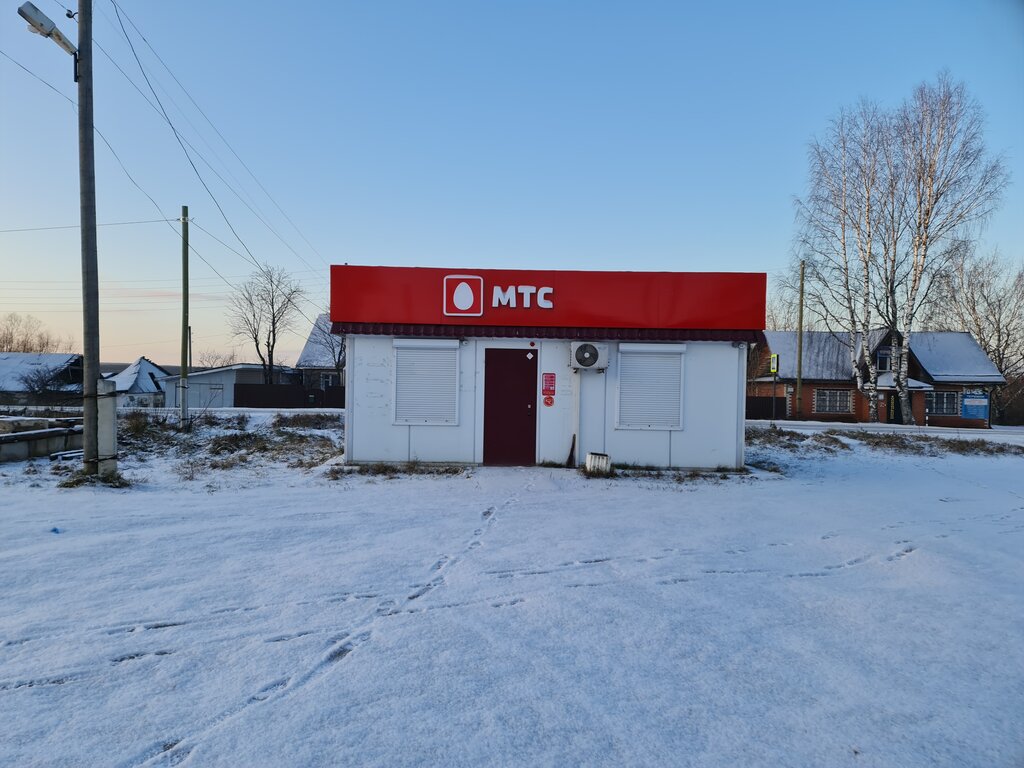 Cep telefonu ve aksesuarları satış mağazaları MTS, Kirovskaya oblastı, foto