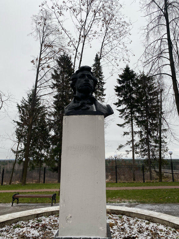 Anıt, heykel А.С. Пушкин, Slobodskoy, foto