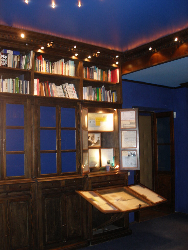 Arşivler Archive and memorial apartment of academician A.D. Sakharov, Moskova, foto