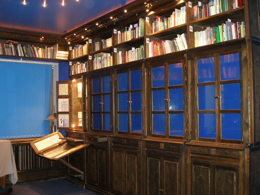 Arşivler Archive and memorial apartment of academician A.D. Sakharov, Moskova, foto