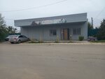 У Дачи (Volgograd Region, Volzhsky, SNT Michurinets, ulitsa USTR-5), market  Voljski'den