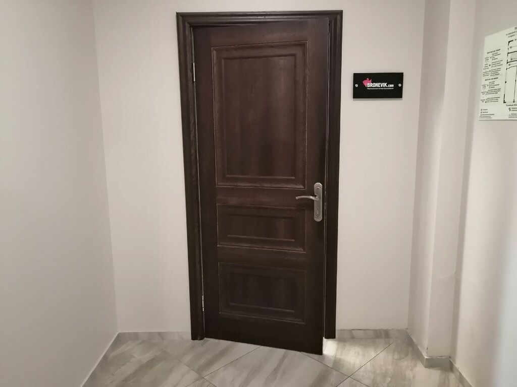Otel rezervasyonu Bronevik.com, Krasnodar, foto