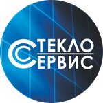 Mir stekla (Lenina Avenue No:113), cam ve cam ürün üreticisi  Barnaul'dan
