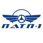 Нижнекамское ПАТП -1 (Pervoprokhodtsev Street No:21, Nizhnekamsk), otopark ve tamirhaneler  Nijnekamsk'tan (Tüben Kama'dan)