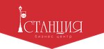 Станция (Perevedenovsky Lane No:13с16), ticari gayrimenkul alım satımı  Moskova'dan