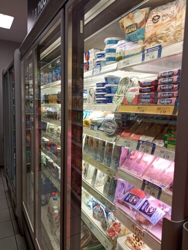 Alışveriş merkezleri Carrefour Express, Aosta Vadisi, foto