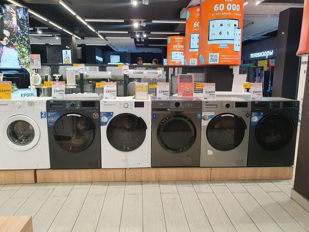 Beyaz eşya mağazaları Technodom, Çimkent (Şımkent), foto