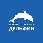 Dolphin (Sovetskaya Street No:93), spor kulüpleri  Noyabrsk'dan