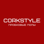 Corkstyle (Mayakovskogo Street No:2А), zemin döşeme üretim ve satış firmaları  Yekaterinburg'dan