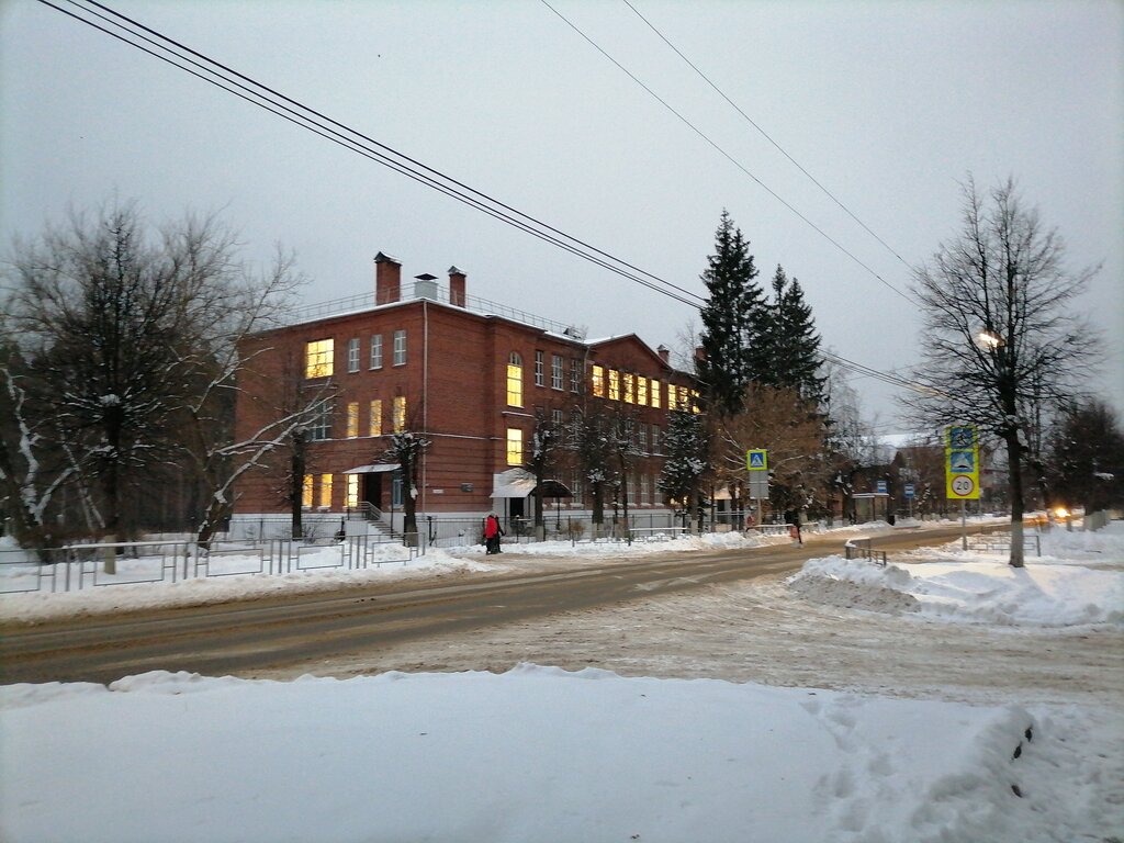 Ortaokul Средняя общеобразовательная школа № 3, Yuja, foto