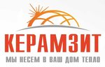 Keramzit (Zapadny proyezd No:9Бк3, Kemerovo), sanayi kuruluşu  Kemerovo'dan