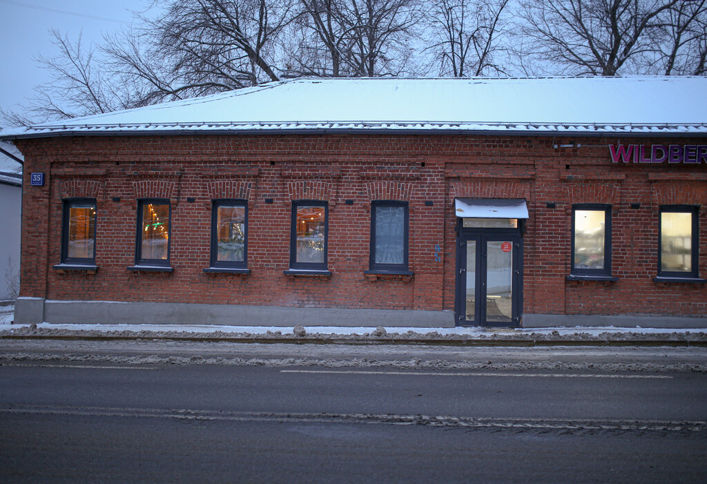 Kültürel etkinlikler için kiralık alanlar Loft Shelest, Moskova, foto