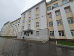 Nauchno-issledovatelsky institut fiziki perspektivnykh materialov (Karla Marksa Street No:12к3), bilim araştırma enstitüsü  Ufa'dan