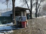 Dry Building Mixes (Almaty, Farıza Ońǵarsynova kóshesі), i̇nşaat karışımları  Almatı'dan
