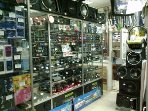 АвтоЭлектроника (Moskovskaya Street No:5Б), oto ses sistemleri  İstra'dan