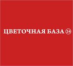 Flower Base 24 (Chongarskiy Boulevard No:19), çiçekçiler  Moskova'dan