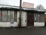 Dilnaz (Menshýtkın kóshesi No:36), market  Almatı'dan