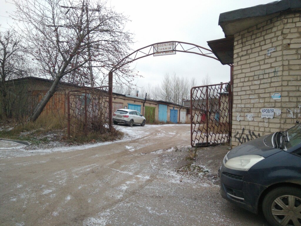 Garajlar Шасси, Kaluga, foto