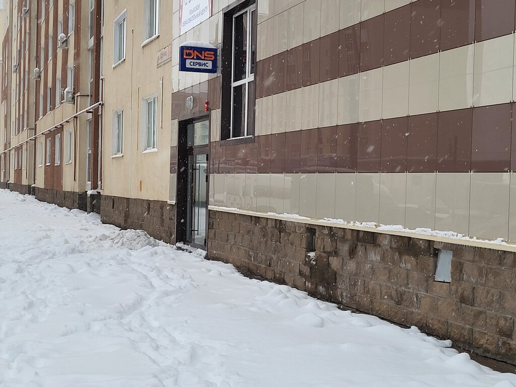 Bilgisayar teknik servisleri DNS, Sterlitamak, foto