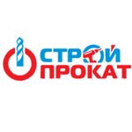 Stroy Prokat (Internatsionalnaya Street No:22), kiralama noktası  Nijni Novgorod'dan