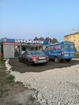 Lion (Republic of Tatarstan, selo Pestretsy), oto lastik tamiri  Tataristan'dan
