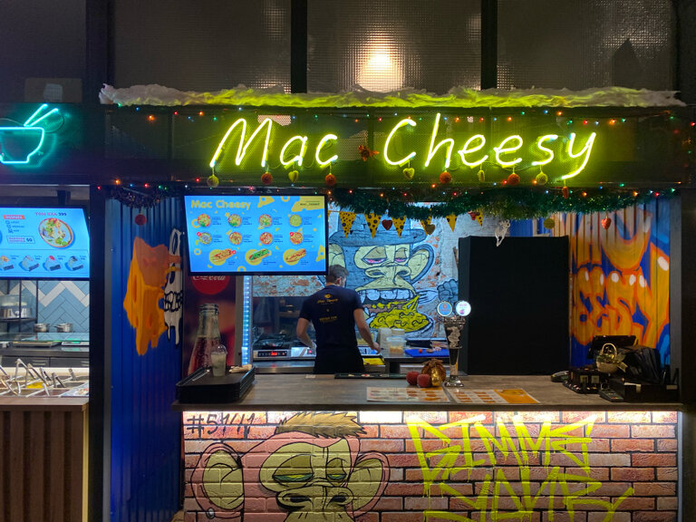 Fast food Mac Cheesy, Krasnodar, foto
