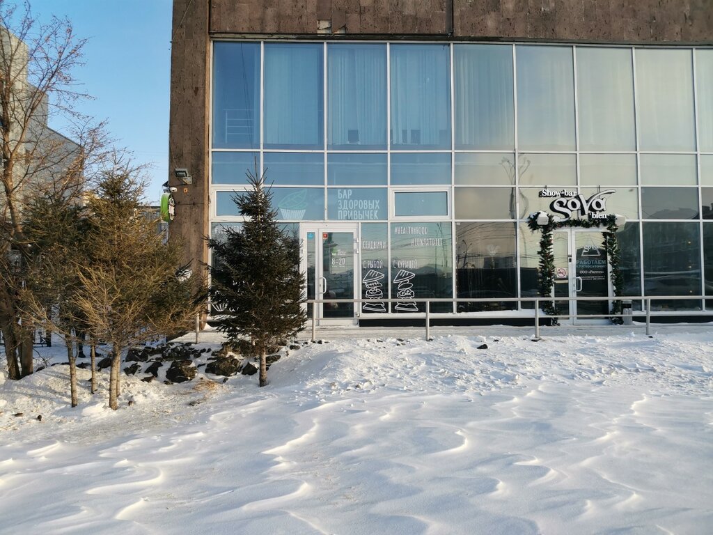 Kahve dükkanları Бар Здоровых Привычек, Novosibirsk, foto