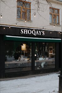 Shoqay’s (Askarov Street No:1), berberler  Çimkent'ten (Şımkent'ten)