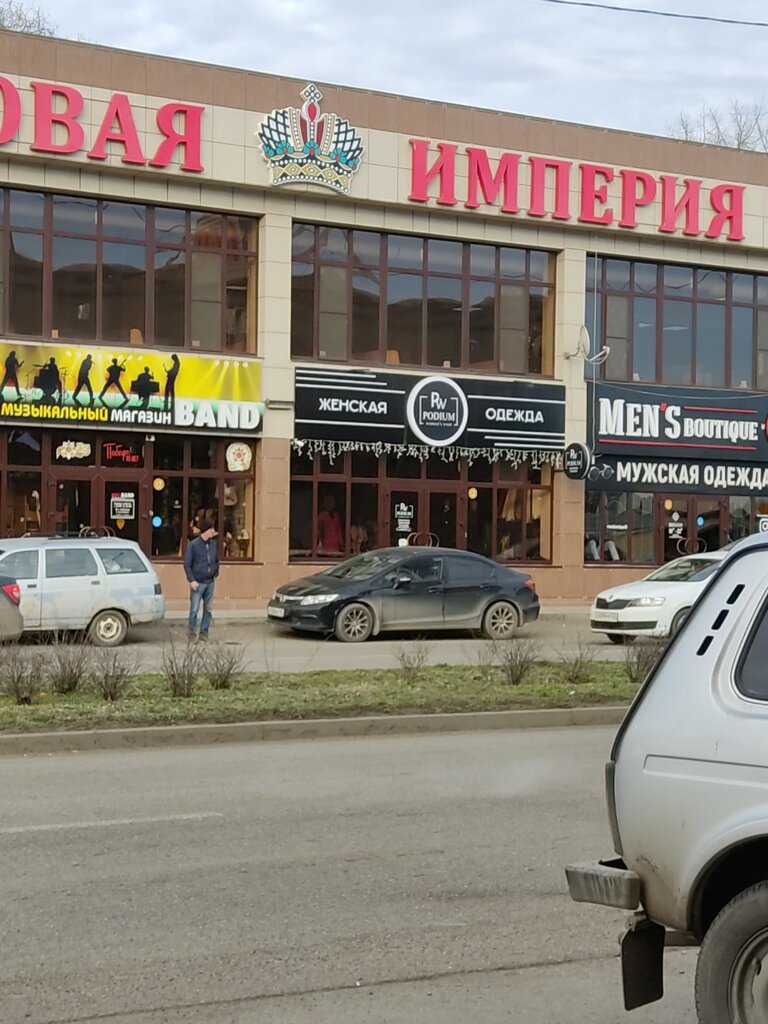 Giyim mağazası Podium, Mineralniye Vodi, foto