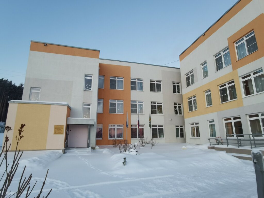 Anaokulları Berezovskoye Mbadou detsky sad № 27, Beriozovski, foto