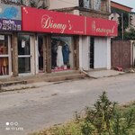 Diomy's (Abidjan, Cocody, Quartier de la Djorobité II), giyim mağazası  Abican'dan