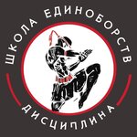 Disciplinaboxing (ulitsa Pobedy No:4), spor kulüpleri  Balaşiha'dan