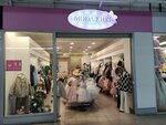 Modakids (Yamasheva Avenue No:97), çocuk giyim mağazaları  Kazan'dan