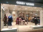 Gerry Weber (Lenina Street No:21/1), giyim mağazası  Riazan'dan