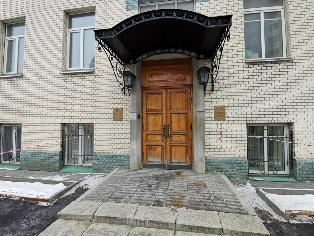 Sivil toplum kuruluşları Rossiysky soyuz molodezhi, Moskova, foto