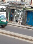 Ets Cn (Brazzaville, Avenue des Trois Martyrs), yapı malzemeleri pazarı  Brazzaville'den