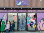 Family shop (Namanganskaıa kóshesi No:51), çocuk giyim mağazaları  Almatı'dan