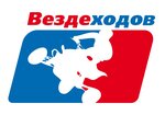 Vezdehodov (Kazanskoye Highway No:11), motosiklet satışı  Nijni Novgorod'dan