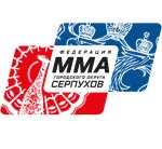 Федерация ММА (Moskovskoye shosse No:64), spor tesisi  Serpuhov'dan