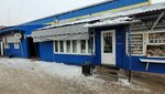 У Ксюши (ulitsa Chaykovskogo No:3), alkollü içecekler  Vladimir'den
