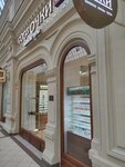 Ochki (Red Square No:3), optik  Moskova'dan