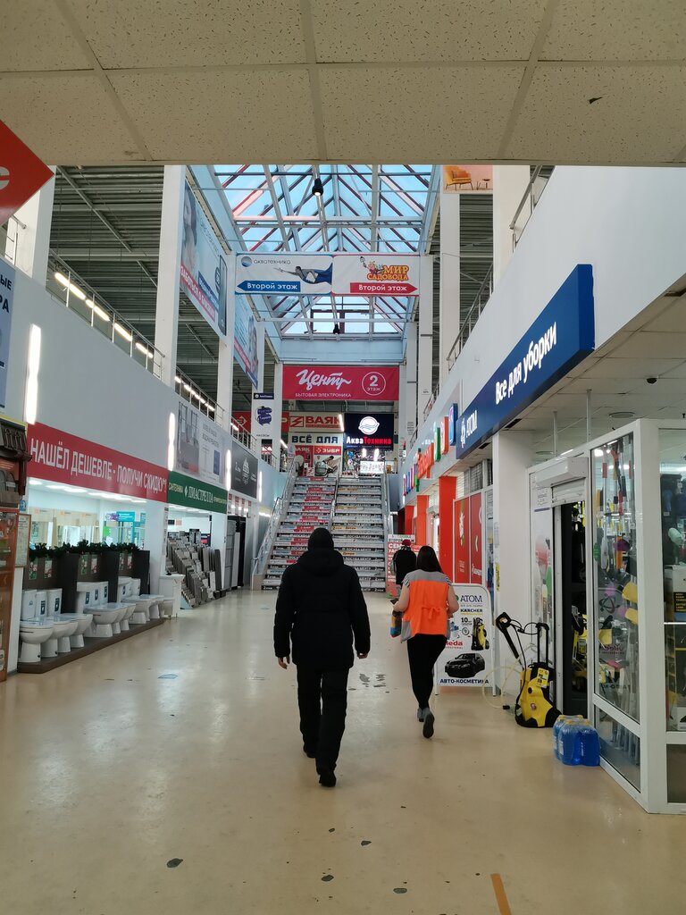 Elektronik eşya mağazaları Korporatsiya Tsentr, Kurgan, foto